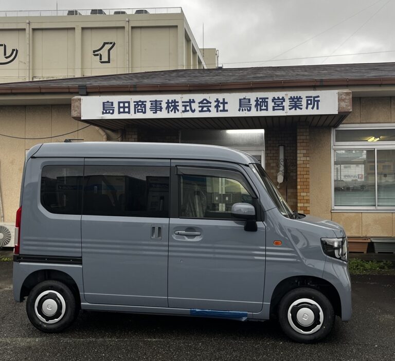 栃木からNvan入庫！ | 軽キャンピングカー・OKワゴン